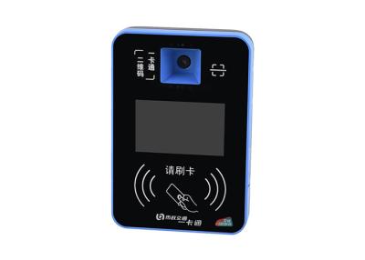 China 5 Inch Access Control System 2D Code Or Screen Code And Printed Bus Payment Terminal for sale