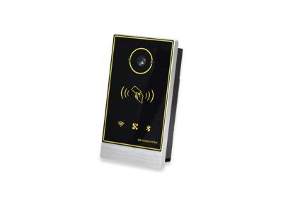 China 9-18VDC Access Control System Wiegand 26 / 34 Output QR Code Access For Door Lock for sale