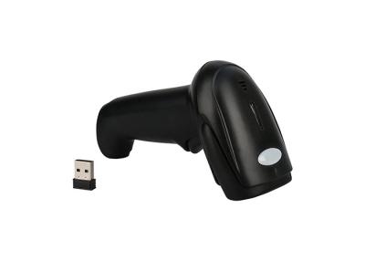 China Wireless 2D Barcode Scanner Machine USB Bluetooth CMOS Scan Type For Supermarket for sale