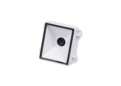 China LV4200-PT OEM Barcode Reader Module Small Size Lightweight For Access Control for sale