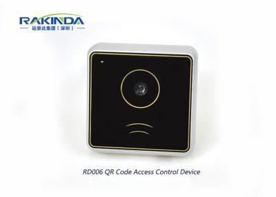 China 9-18VDC 2D QR Barcode Access Control System RD006 White LED Light Source for sale