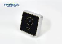 China 9-18VDC 2D QR Barcode Access Control System RD006 White LED Light Source for sale