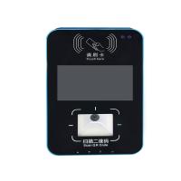 China RD800 Transit Validator for sale