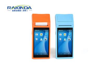 China Android 6.0 Wireless USB Barcode Scanner S4 POS Terminal Excellent Mobile Payment for sale