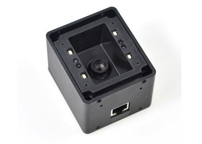 China Long Range QR Code Door Lock 2D Barcode Scanner Module for sale