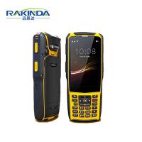 China RAM 2G/ROM 16G Handheld PDA Scanner NFC Reader Android 7.0 With Numeric Keypad for sale