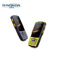 China Industrial Gps Handheld PDA Scanner Inventory Reader Phone Accessories 4000mAh Battery for sale