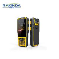 China RAM 2G/ROM 16G Handheld PDA Scanner NFC Reader Android 7.0 With Numeric Keypad for sale