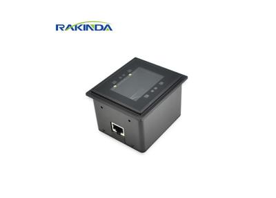 China Highway Toll Gate 2D Barcode Reader Long Range Distance QR Code Barcode Scanner for sale