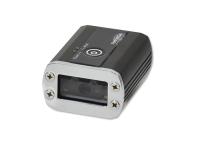 China Stationary Wiegand Fixed 2D Barcode Scanner Module Industrial Wall Ccd Arduino for sale