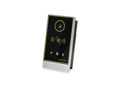 China 360° Full Angle Access Control System RD007 Barcode Scanner IC RFID Card Reader for sale