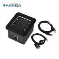 China RD4500R Fixed Mount 2D Barcode Scanner Module USB RS232 Barcode Scanner with Weigand for sale