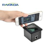 China RD4500R Fixed Mount 2D Barcode Scanner Module USB RS232 Barcode Scanner with Weigand for sale
