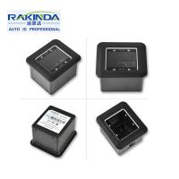 China RD4500R 1D 2D QR PDF417 Wiegand Barcode Scanner Mount For Turnstile for sale