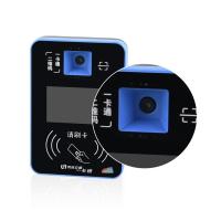 China NFC Card Reader QR Code 120MHz RS485 2D Barcode Scanner for sale