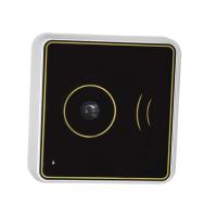 China QRCode Outdoor ISO14443A RFID Access Control System for sale