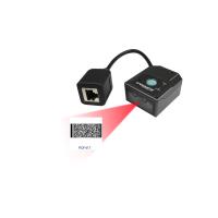 China 1D 2D QR Barcode Reader USB interface for Parking Lot for sale