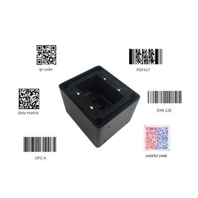 China Long Distance 1D or QR Payment Scanner for Parking Lot/ High-Speed Toll Station for sale