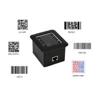 China RD4500R 1D 2D QR PDF417 Wiegand Barcode Scanner Mount For Turnstile for sale