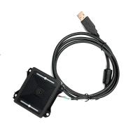 China Parking Lot RS232 Barcode Scanner Module TTL 232 Embedded Module for sale