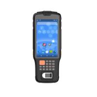 China UHF RFID Long Distance Reader for sale