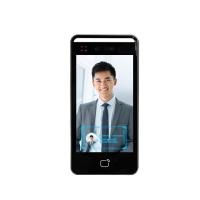 China 1.6GHz Face Recognition Attendance System QR IC Card Door Access Control for sale