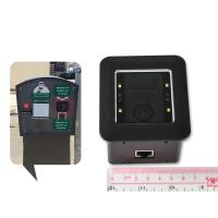 China Industrial Grade IP54 Qr Code Scanner Module Omnidirectional for sale