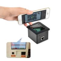 China 1D 2D QR Barcode Scanner USB RS232 Mobile QR Code Reader For Kiosk / Turnstile for sale