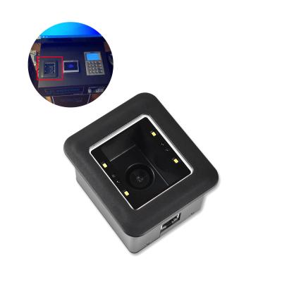 China Industrial Grade IP54 Qr Code Scanner Module Omnidirectional for sale