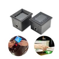 China Kiosk Wiegand QR Code Barcode Reader Module USB RS232 Interface for sale