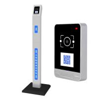 China TCP/HTTP IC ID QR Code Reader Access Control Reader 4G With Screen For Turnstile Or Elevator for sale