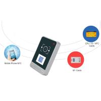 China TCP/HTTP IC ID QR Code Reader Access Control Reader 4G With Screen For Turnstile Or Elevator for sale