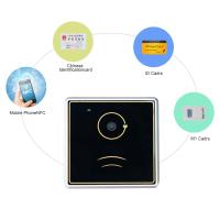 China Wall mounted QR Barcode Scanner Mi fare Card Reader RS232 wiegand26/34 for Turnstile or Elevator for sale