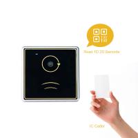 China Wall mounted QR Barcode Scanner Mi fare Card Reader RS232 wiegand26/34 for Turnstile or Elevator for sale