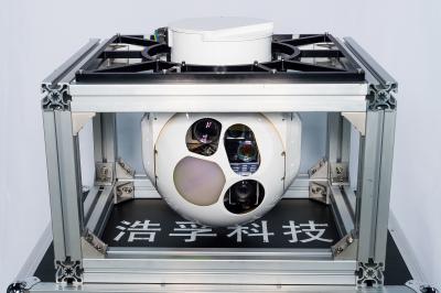 China Anti-Vibration Longrange Electro Optical Targeting System 1.25Kg for sale