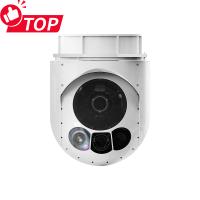 China 【TS490D】 60kg 2 Axis 4 Frame EOIR System with 30X EO Sensor and Triple Infrared for UAV for sale