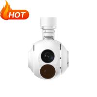 China 【TS120BT】 30X Zoom EO IR Camera with 640x512 IR Thermal Imaging and Ethernet Video Output for UAV for sale