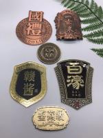 China Custom Zamac Nameplate Metal Logo Zinc Alloy Brand Logo for Spirits 0.2-0.5mm for sale