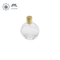 China Custom Cylindrical Zamac Perfume Bottle Lids 2000 pcs Minimum Order with Personalized Logo for sale