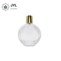 China Custom Cylindrical Zamac Perfume Bottle Lids 2000 pcs Minimum Order with Personalized Logo for sale