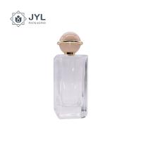 China Round Zamac Perfume Cap Eco Friendly Europe Style Direct Factory 2000 pcs MOQ for sale