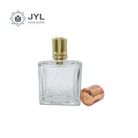 China Rose Gold Zinc Alloy Perfume Bottle Lid Custom Logo FEA15 2000 Pcs MOQ for sale