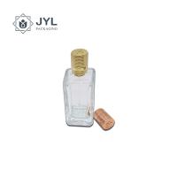 China Zinc Alloy Perfume Caps Arabian Style Cylinder Shape Public Mold 2000 pcs MOQ for sale