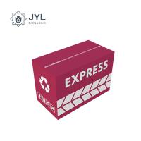 China Degradable Thicken Cosmetic Shipping Boxes , Multipurpose Cardboard Makeup Packaging for sale