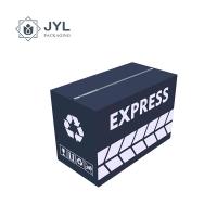 China Degradable Thicken Cosmetic Shipping Boxes , Multipurpose Cardboard Makeup Packaging for sale