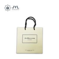 China Custom Cardboard Cosmetic Paper Bag for Perfume 1000 pcs MOQ RoHS Compliant for sale