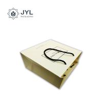 China Custom Cardboard Cosmetic Paper Bag for Perfume 1000 pcs MOQ RoHS Compliant for sale