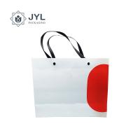 China Custom Eco-Friendly Cardboard Paper Bag for Cosmetics Perfume Packaging 1000 MOQ for sale
