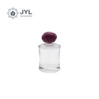 China Anti Oxidation Perfume Marble Cap For Glass Bottle Recyclable Leakproof for sale