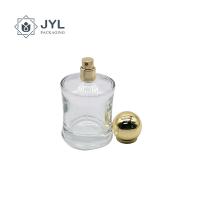 China Ball Shaped Aluminum Perfume Caps Heavy Duty 20mm Engraved Text Custom Logo for sale